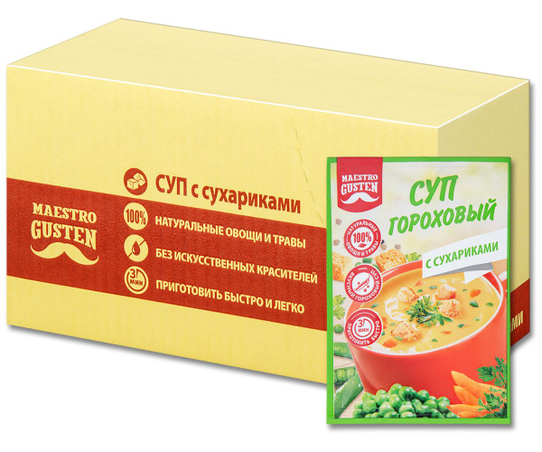 Суп быстрого приготовления Maestro Gusten "Гороховый с сухариками", в ...