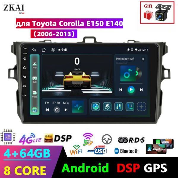 Магнитола дин (EOM)Toyota Corolla / Fielder / Axio E140-E150 2006-2013 ...