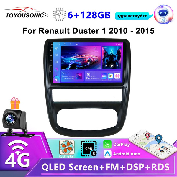 TOYOUSONIC Автомагнитола, диагональ: 9", 2 DIN, 6ГБ/128ГБ купить на OZON по низкой цене (1378999235)