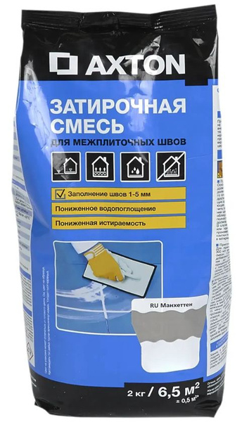 Затирка Axton 2000 г - купить в интернет-магазине OZON с доставкой по ...