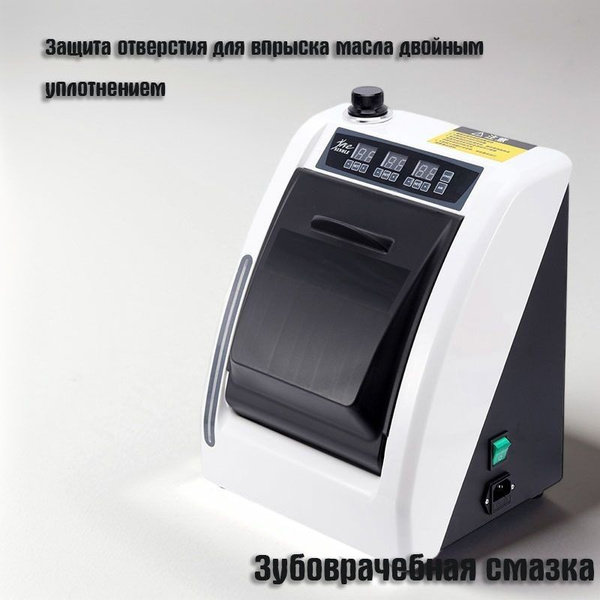 лубрикаторы для пневмоинструмента-черное - купить с доставкой по ...