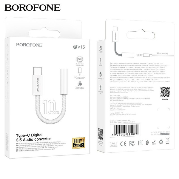 Аудио переходник Type-C - Jack3,5+Type-C Borofone BV15 Silver - купить с доставкой по выгодным ...