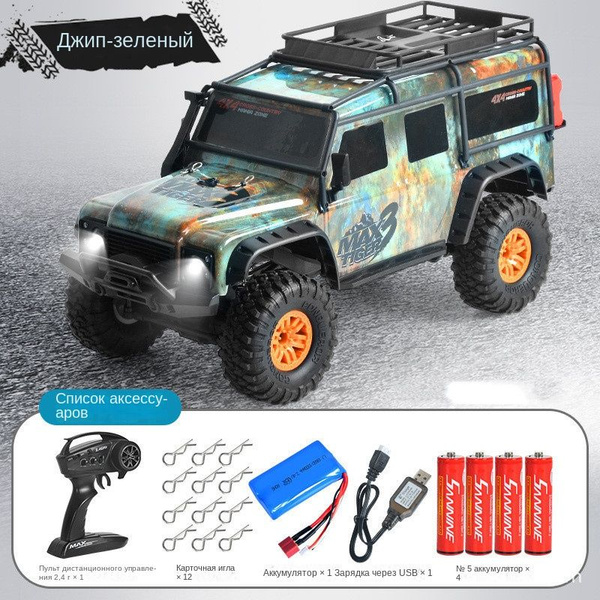 Модель скоростного скалолазного внедорожника car toy male 1:10 купить ...