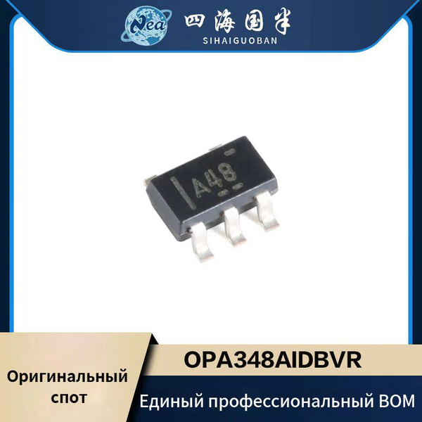 20PCS OPA348AIDBVR SOT23 Метки на деталях A48 Микросхема усилителя - купить с доставкой по ...