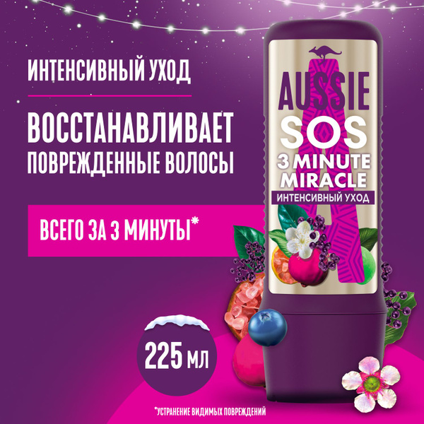 Бальзам для волос Aussie Hair SOS 3 Minute Miracle, для поврежденных ...