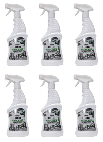 GreenField Master Effect Средство для блеска стали 500мл., 6 уп. купить на OZON по низкой цене ...