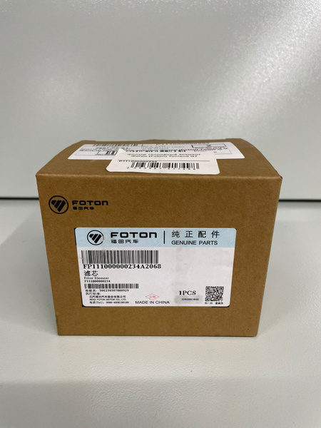 Фильтр топливный Foton Tunland G7 - купить по выгодным ценам в интернет ...