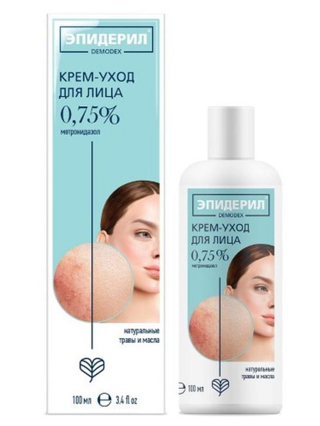 Эпидерил demodex крем-уход для лица с метронидазолом и-1шт. - купить с ...