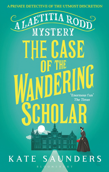 The Case of the Wandering Scholar / Saunders Kate / Книга на Английском ...