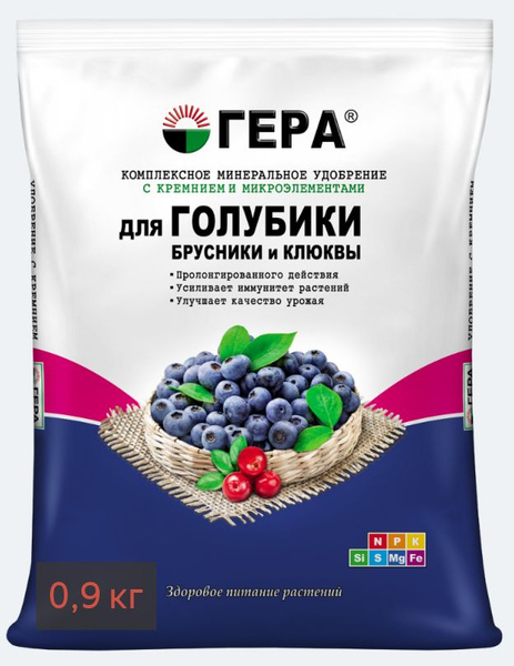 Удобрение с кремнием для Голубики, Гера, 0.9 кг купить на OZON по ...