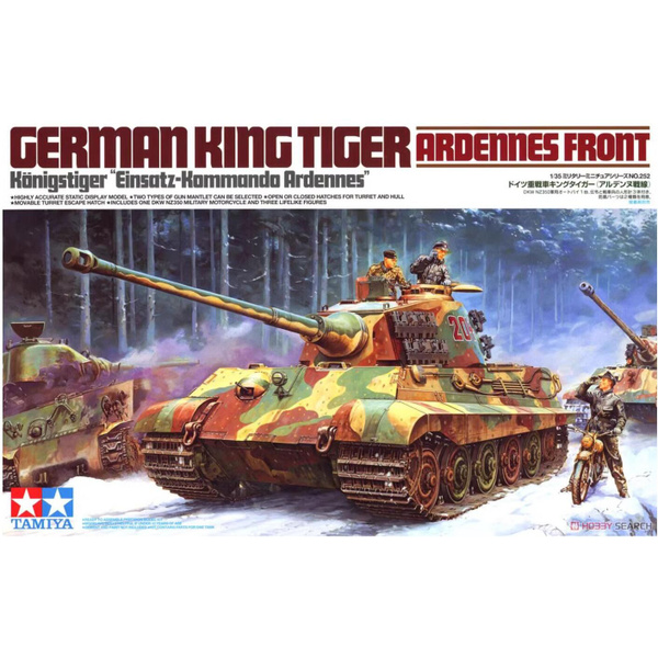 Tamiya 35252 1/35 модель танка немецкого короля тигра II Konigstiger ...