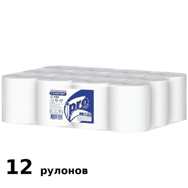 Полотенца бумажные Protissue в рулоне с центральной вытяжкой комплект