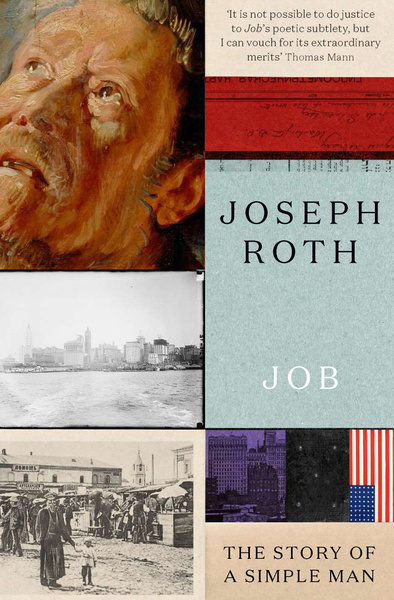 Job / Roth Joseph / Книга на Английском / Иов / Рот Йозеф | Roth Joseph ...