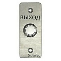 Кнопка выхода Smartec ST-EX030 - купить по выгодным ценам в интернет-магазине OZON (1399060815)