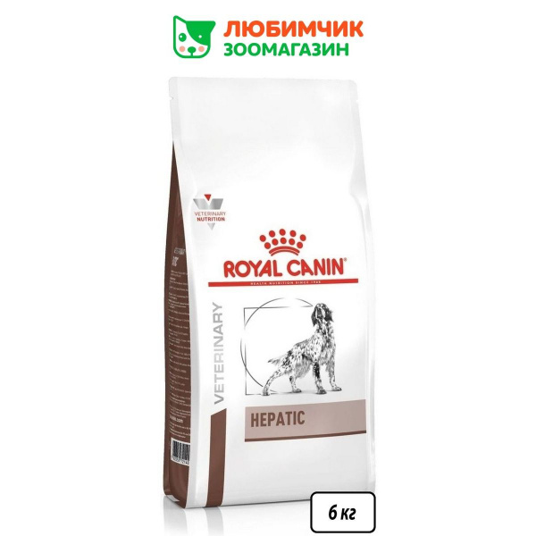 Royal Canin Hepatic HF 16 Canine (Роял Канин Гепатик канин со вкусом ...