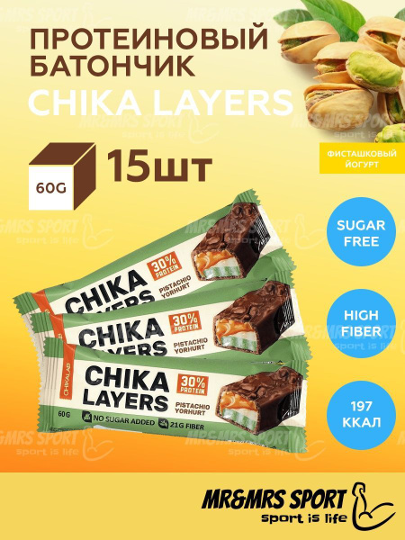 Вопросы и ответы о CHIKALAB Chika Layers Протеиновые батончики в ...