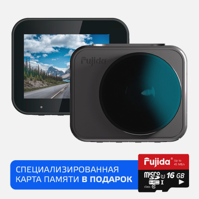 Видеорегистраторы 70mai купить в интернет-магазине OZON.ru