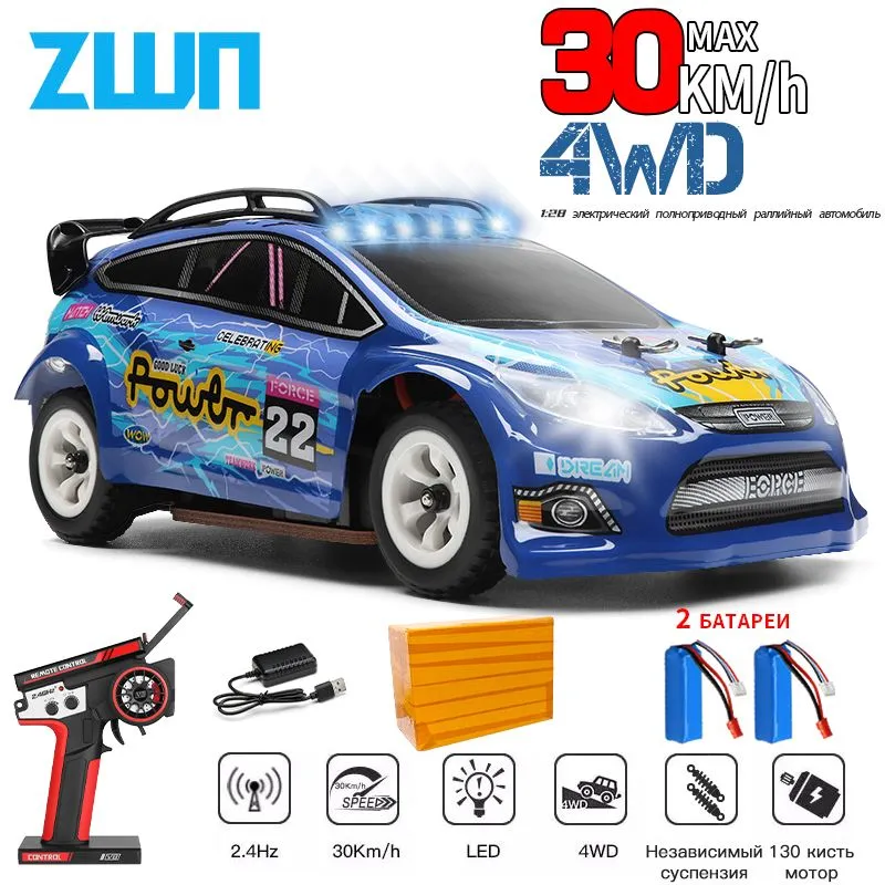 машинка на радиоуправлении,Wltoys 284010 1:28,радиоуправляемая гоночная ...