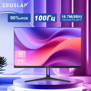ZEUSLAP 22" Монитор Z22, черный купить на OZON по низкой цене (1773485893)