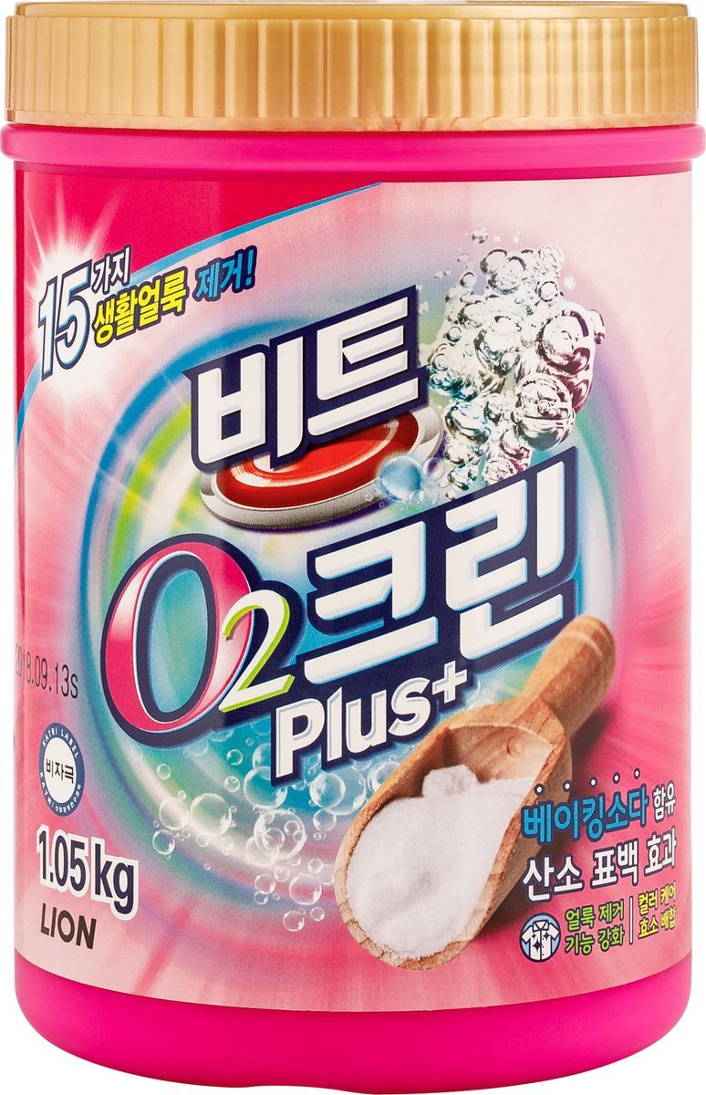 LION Clean Plus, кислородный отбеливатель, 1,05 кг — купить в интернет ...