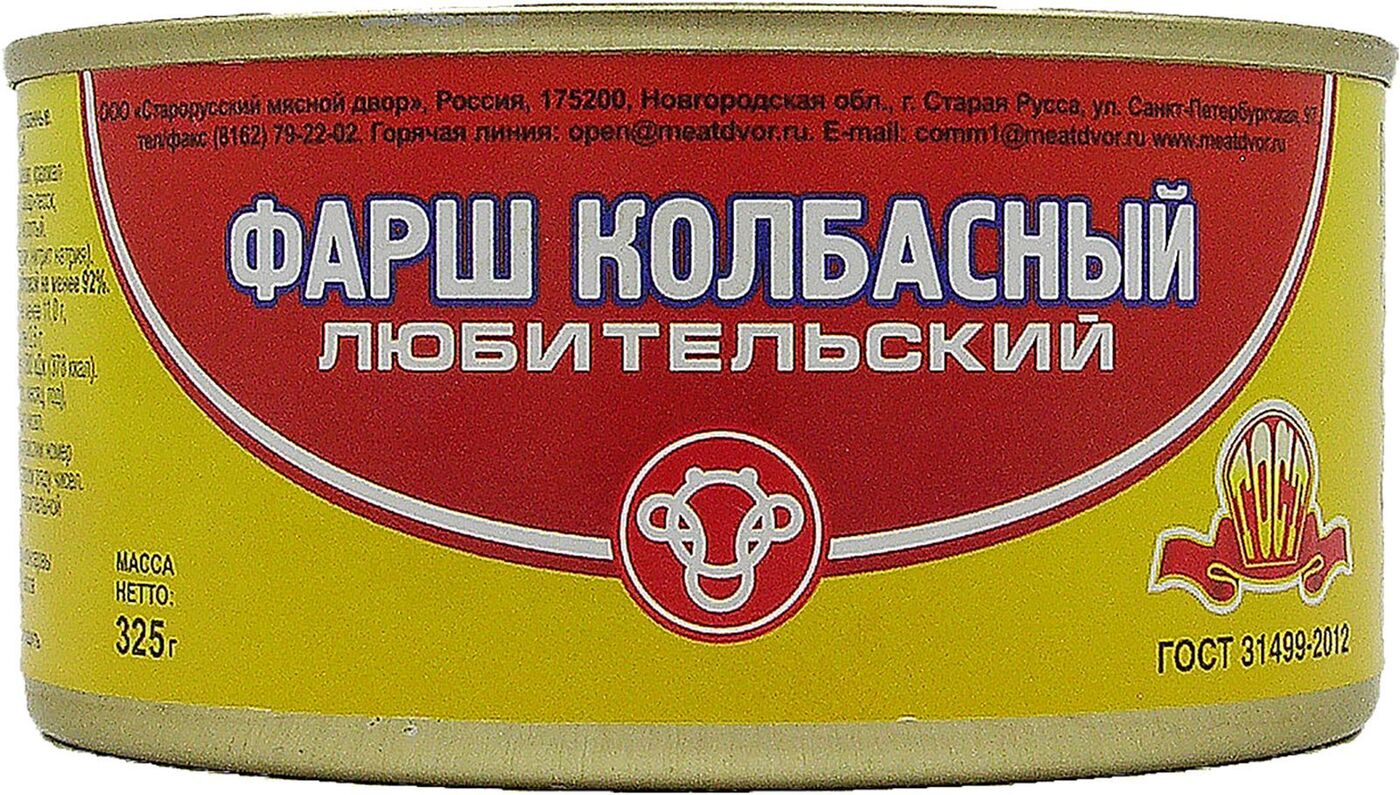 Фарш колбасный Старорусский мясной двор, любительский, 325 г — купить в ...
