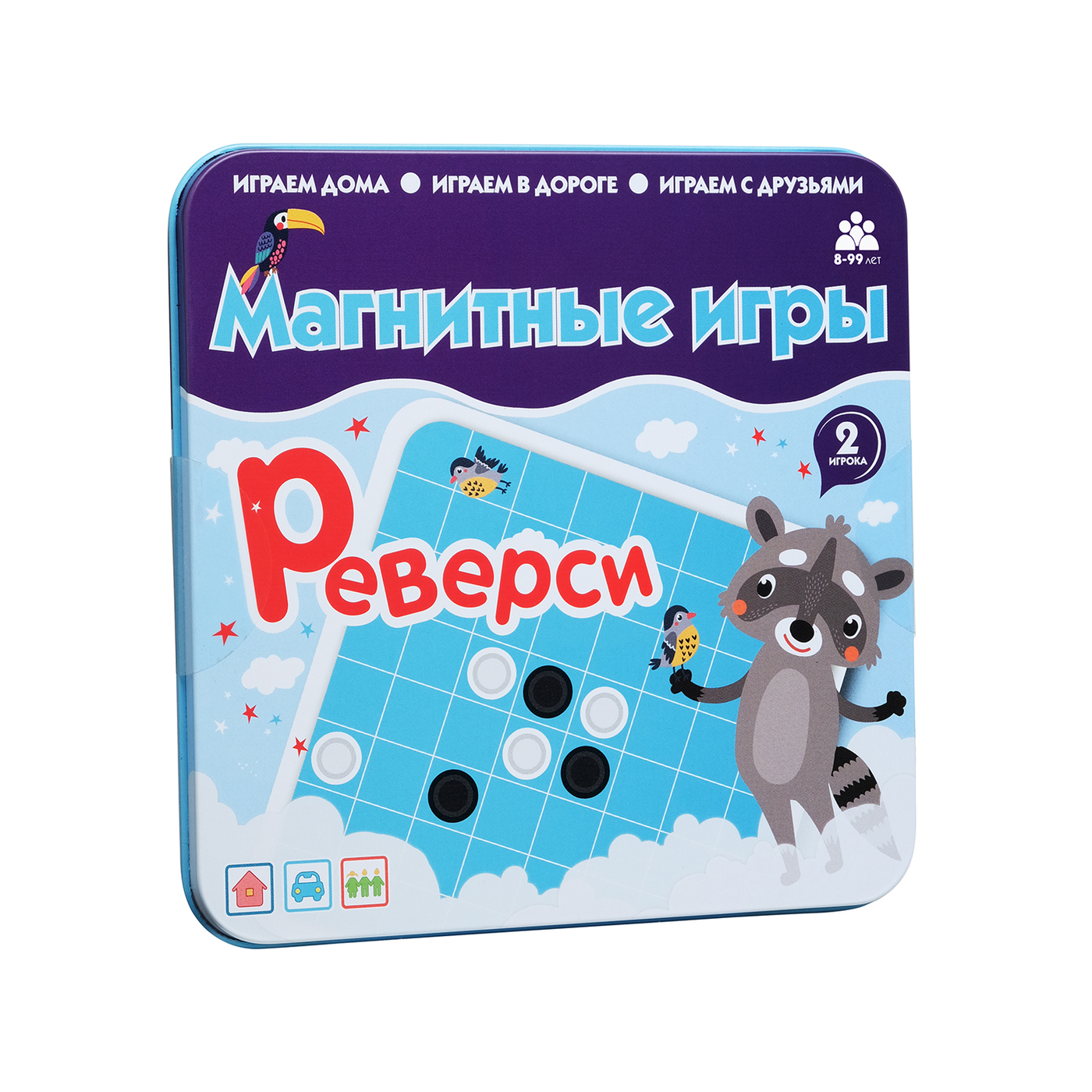 Магнитная игра "Реверси" — купить в интернет-магазине OZON с быстрой ...