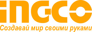 INGCO - купить товары бренда ИНГКО по выгодным ценам на официальном ...