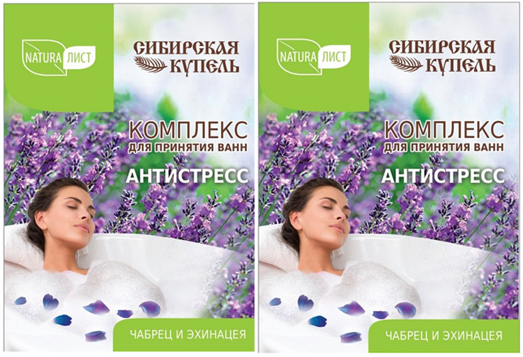 Антистресс Комплекс для принятия ванн Сибирская купель Чабрец и ...