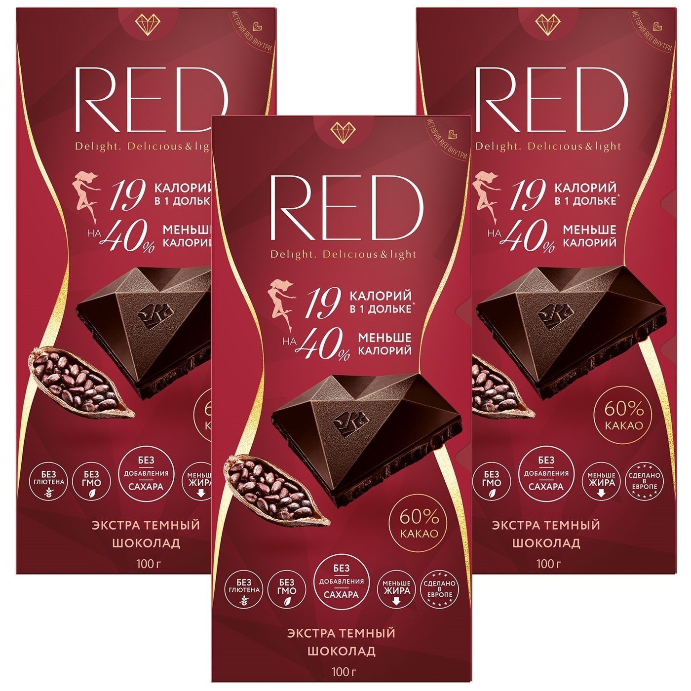 Шоколад темный RED "Экстра", 60% какао, без сахара, на 40% меньше ...