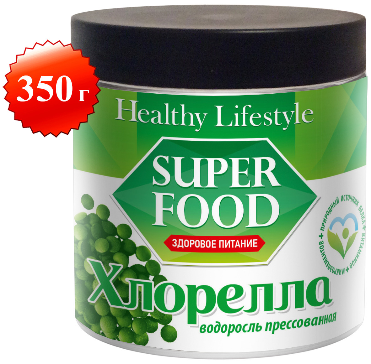 Хлорелла Healthy Lifestyle водоросль прессованная в банке ПЭТ, 350 г ...