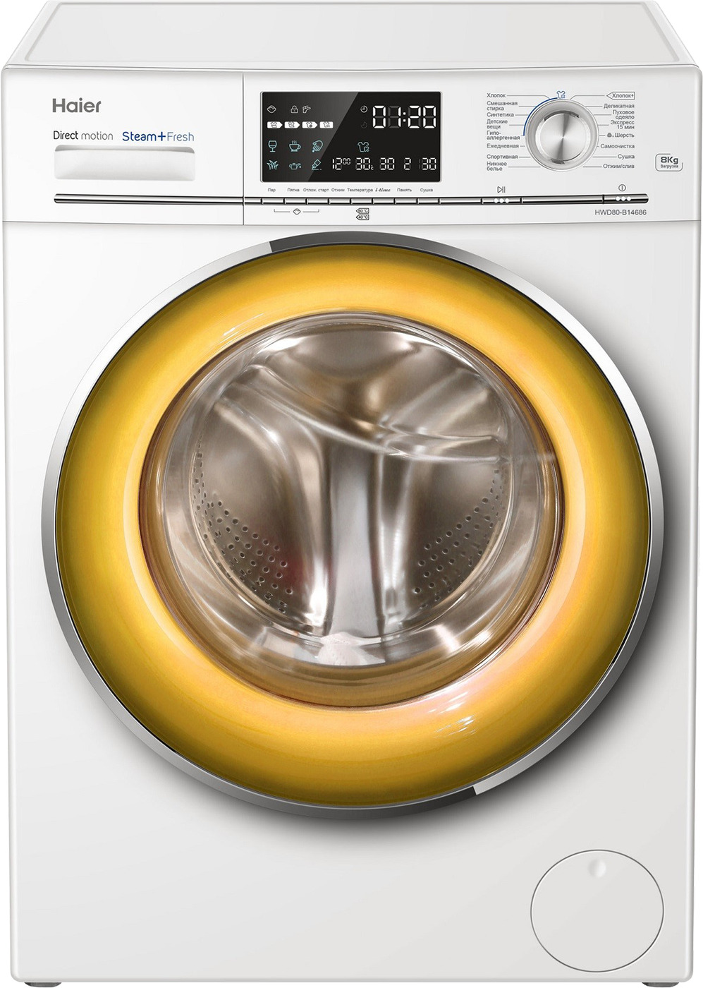 Стиральная машина Haier HWD80-B14686, белый - купить по выгодной цене в ...
