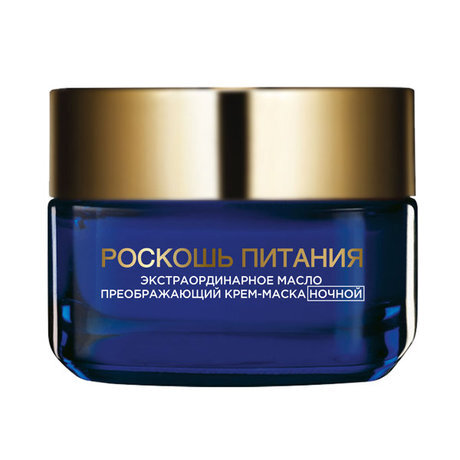 L'OREAL PARIS Крем-маска ночной для сухой кожи лица Роскошь Питания ...