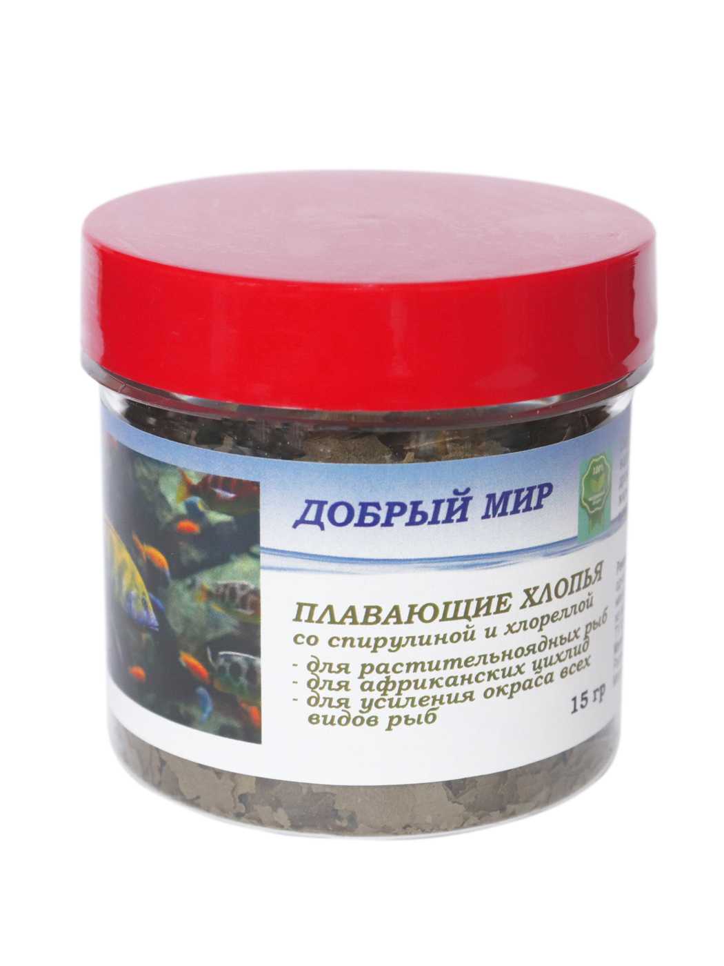Корм для африканских (малавийских) цихлид и других видов травоядных рыб ...