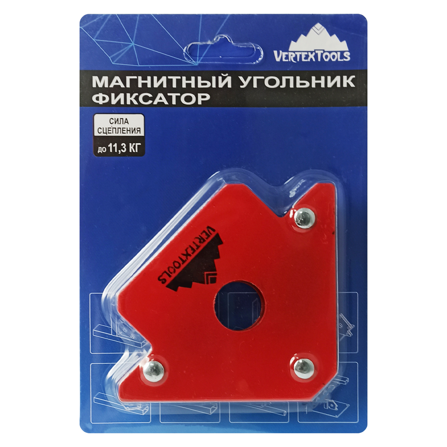 Магнитный уголок для сварки — купить в интернет-магазине OZON с быстрой ...