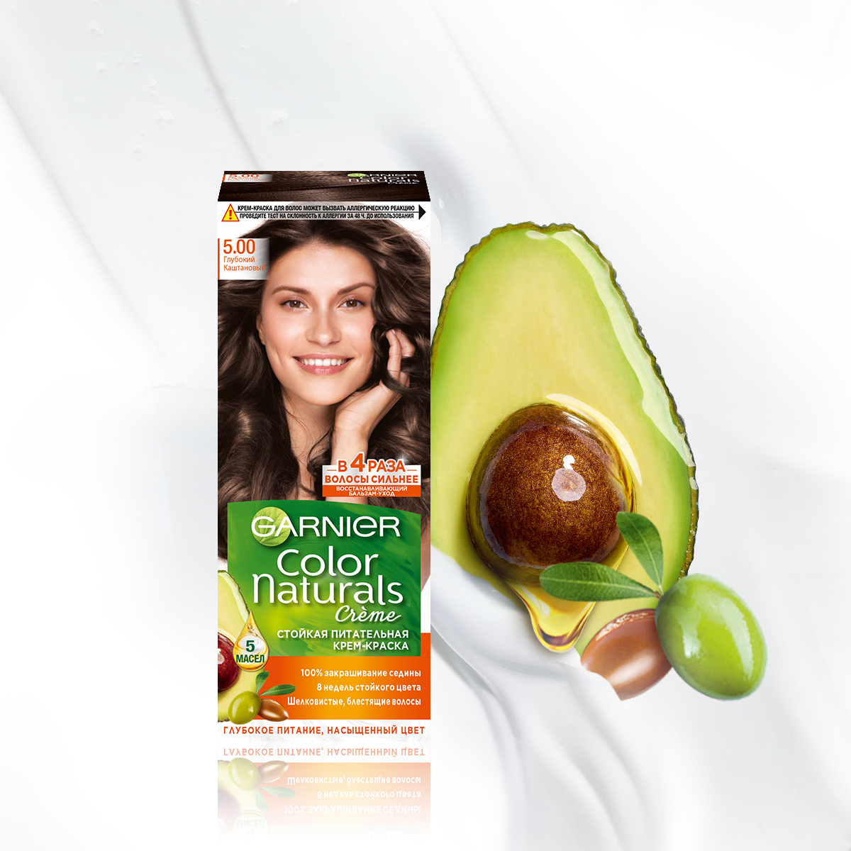 Garnier Крем краска для волос стойкая Color Naturals, питательная, 5.00 ...