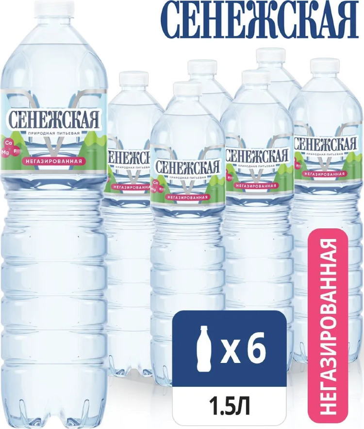 Вода минеральная Сенежская негазированная, ПЭТ 1.5 л (6 штук) — купить ...