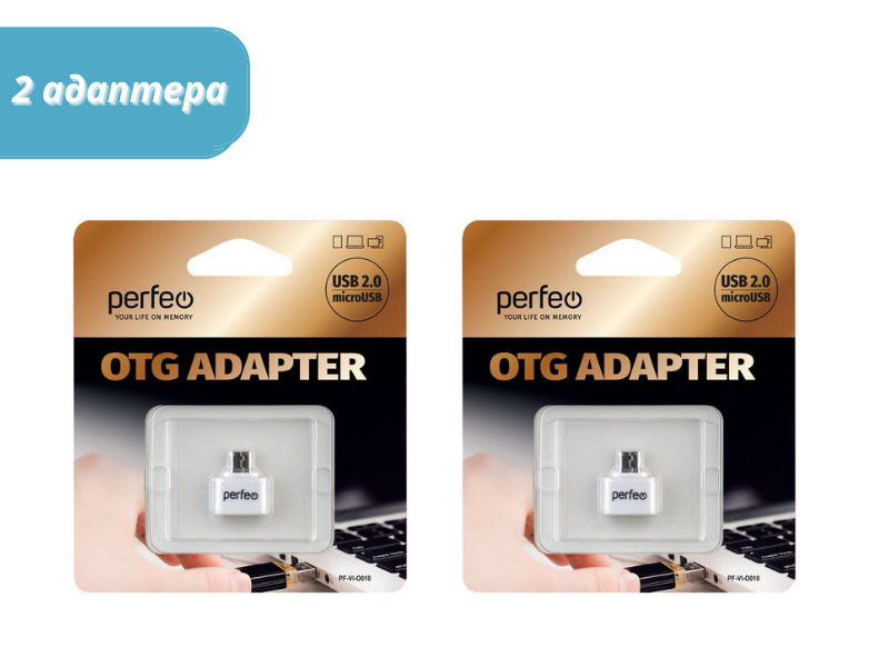 Кабель Perfeo (PF-VI-O010 - купить по низкой цене в интернет-магазине OZON