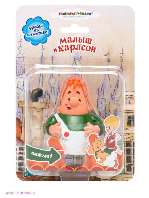 Фигурка "Карлсон" со светом и звуком — купить в интернет-магазине OZON ...