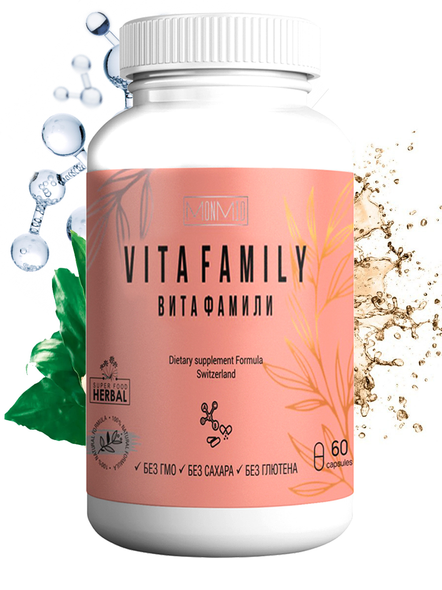 VITA FAMILY (капсулы по 200 мг) янтарная кислота/анемия/витаминный ...