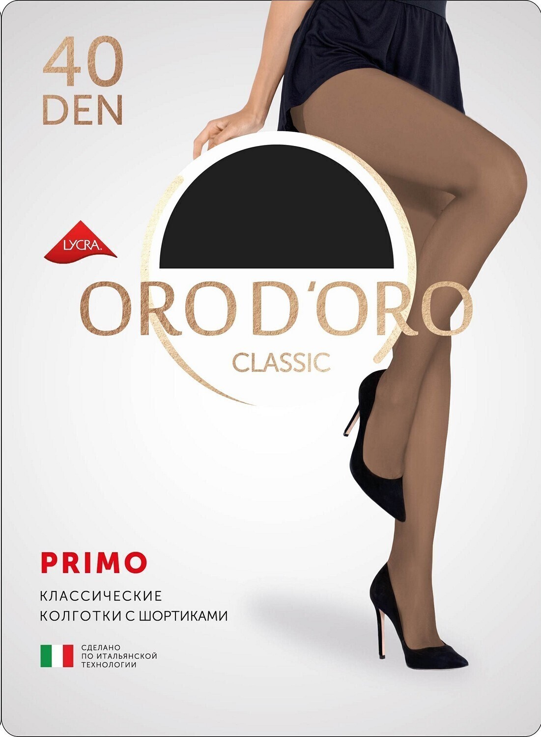 Колготки Orodoro черный, 40 den, 1 шт — купить в интернет-магазине OZON ...