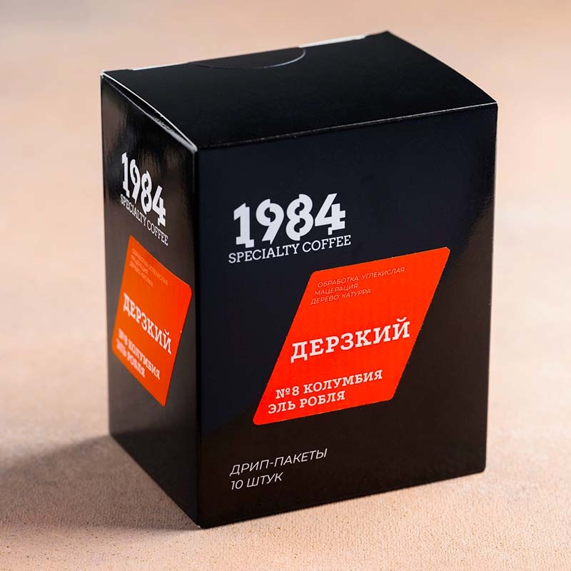 Дрип кофе 1984 №8. Дерзкий. Колумбия эль Робля, 10 шт — купить в ...