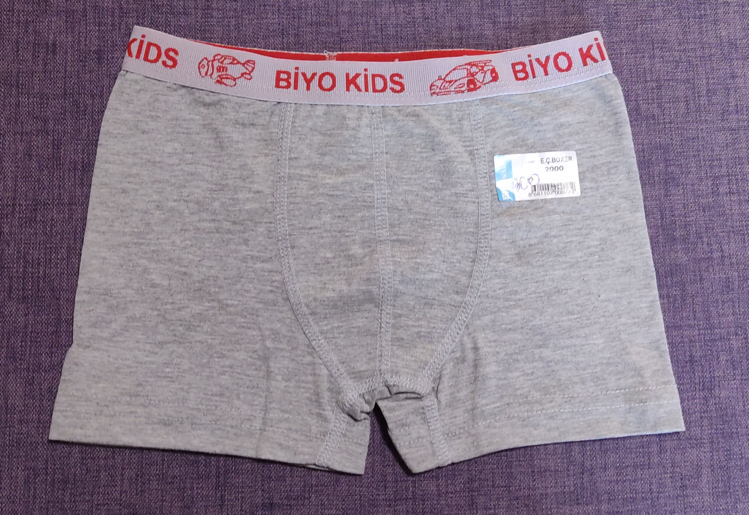 Трусы Biyo Kids – купить в интернет-магазине OZON по низкой цене