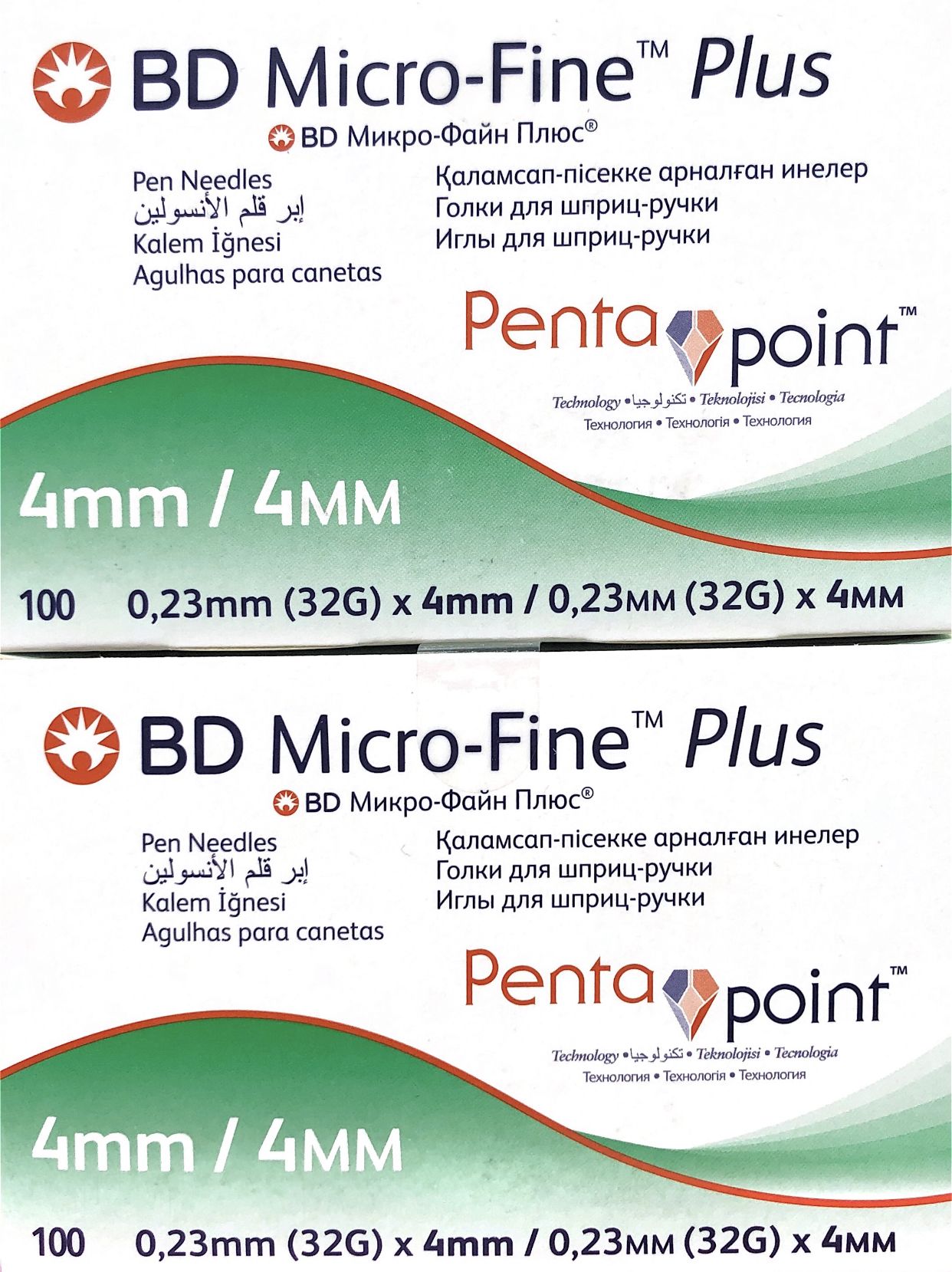 Иглы для шприц-ручки БД Микрофайн 4мм. BD Micro-Fine Plus, 0,23 мм (32G ...