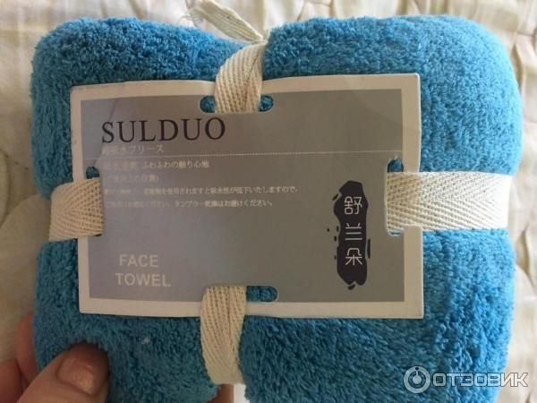 Sulduo — купить товары Sulduo в интернет-магазине OZON