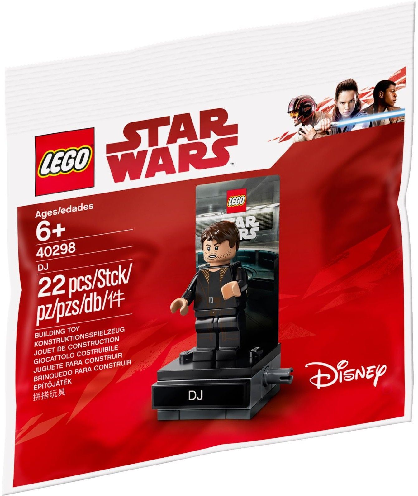 Lego Dj – купить в интернет-магазине OZON по низкой цене