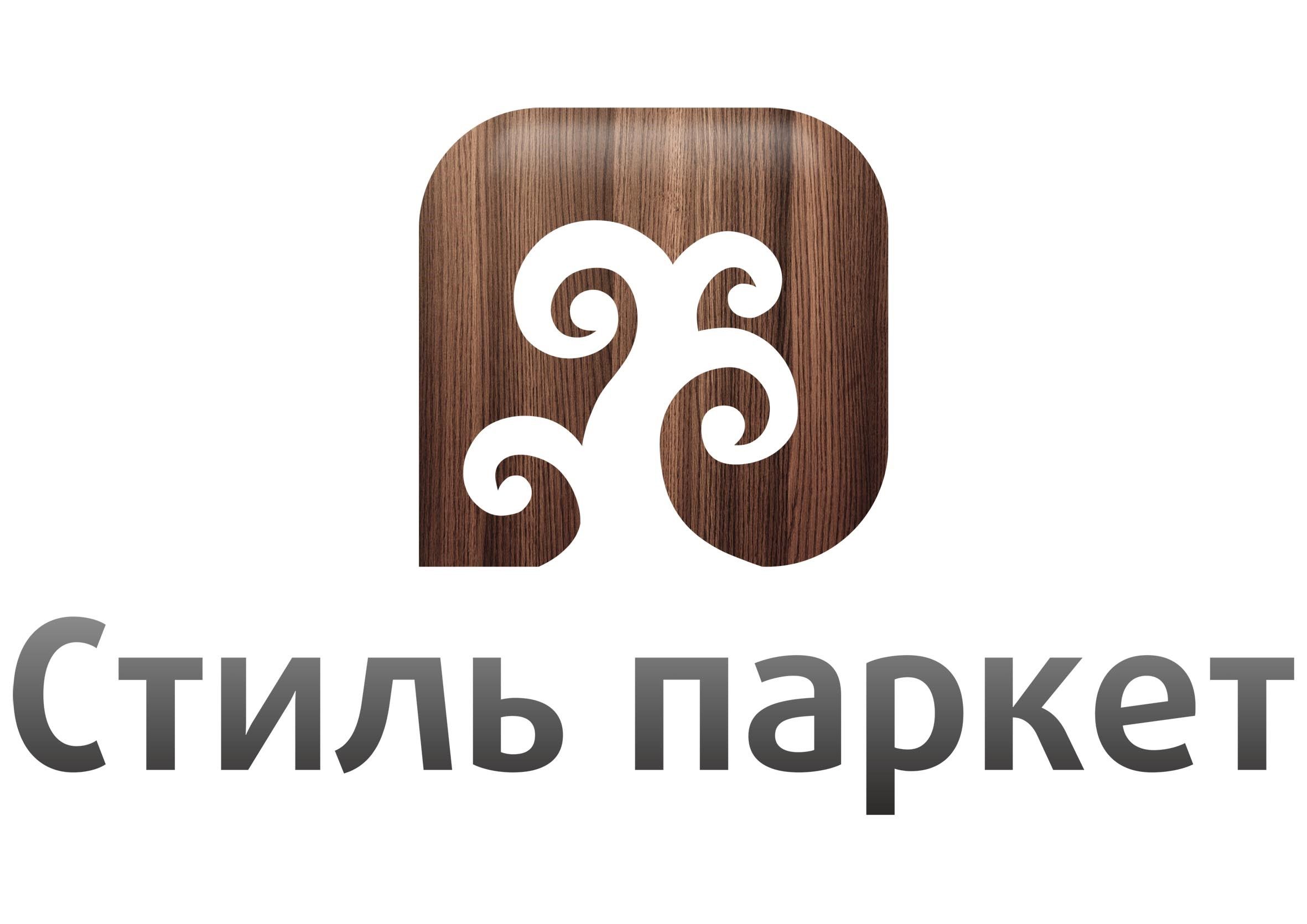 Wood Atelier — купить товары Wood Atelier в интернет-магазине OZON