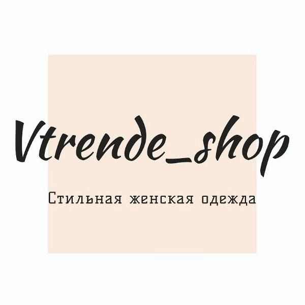 VTRENDE SHOP — купить товары VTRENDE SHOP в интернет-магазине OZON