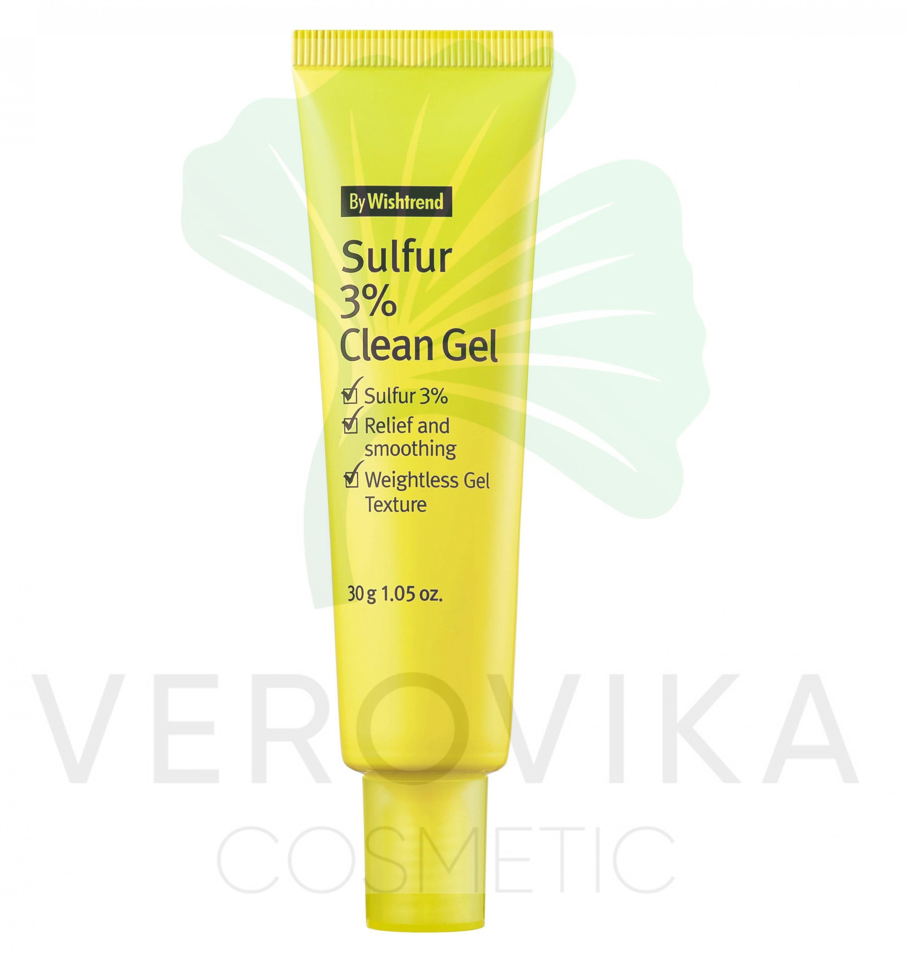 Sulfur Gel – купить в интернет-магазине OZON по выгодной цене