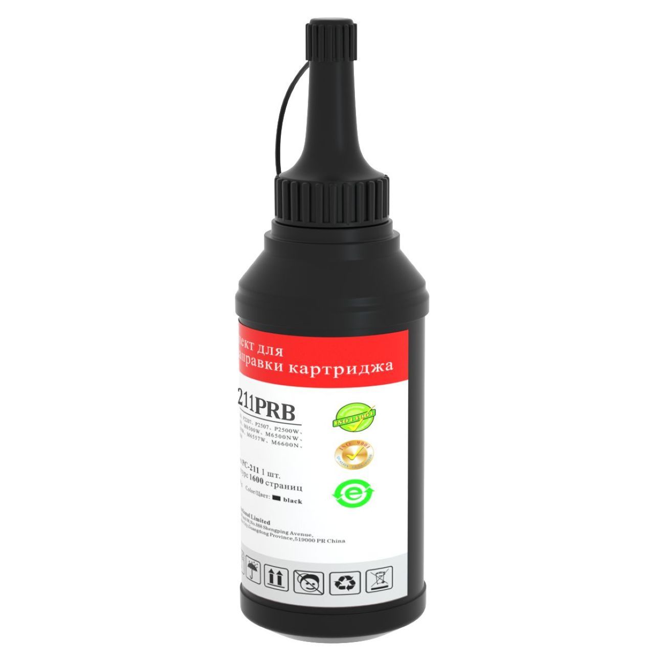 Toner refill store