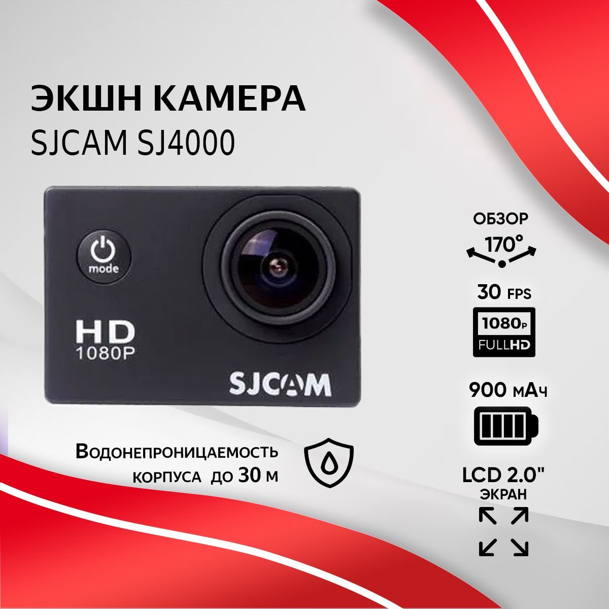 ФотоКамера Цифровая купить на OZON по низкой цене
